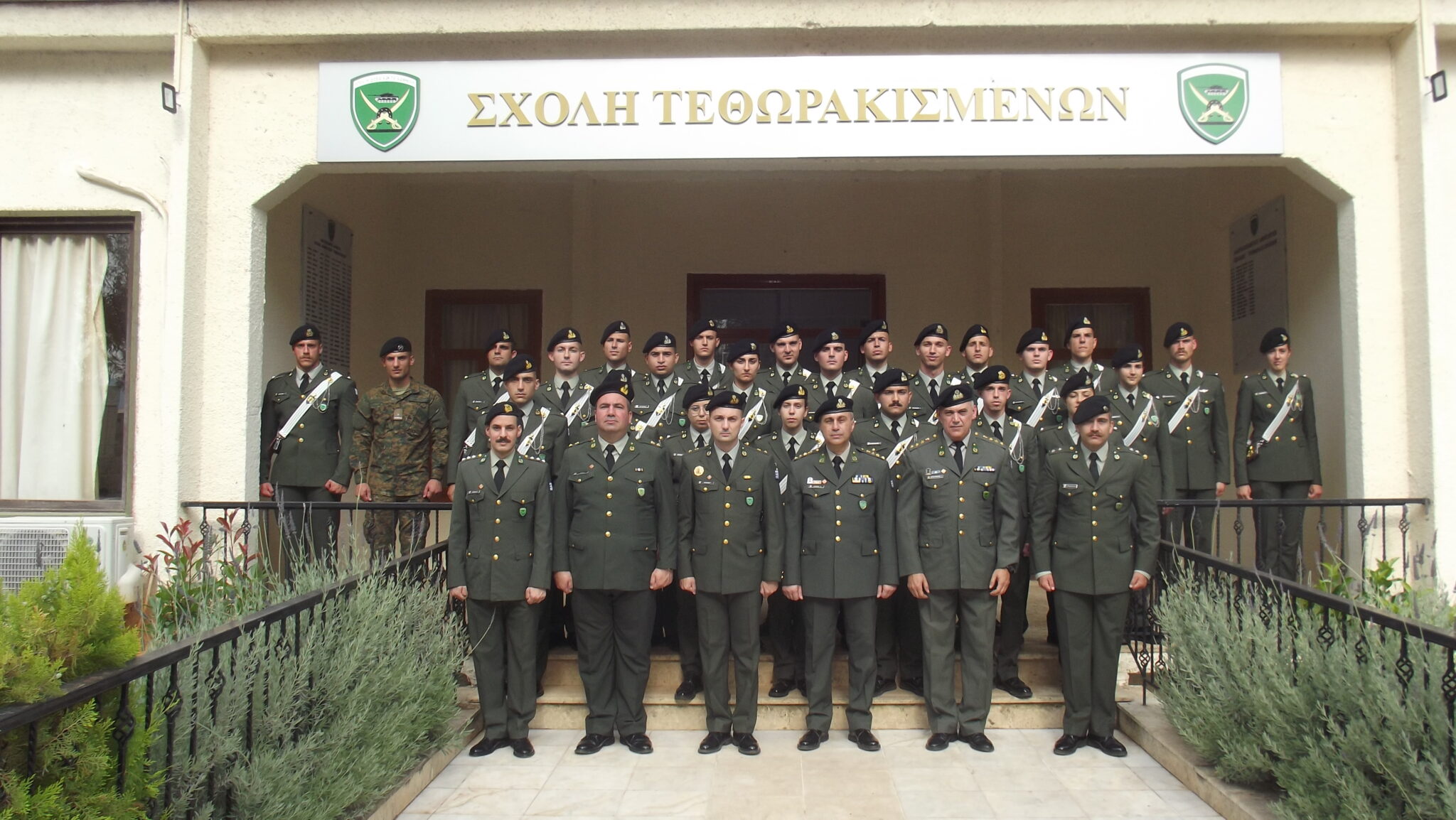 Αποφοίτηση Ανθυπίλαρχων Τάξεως 2022 – Σχολή Τεθωρακισμένων